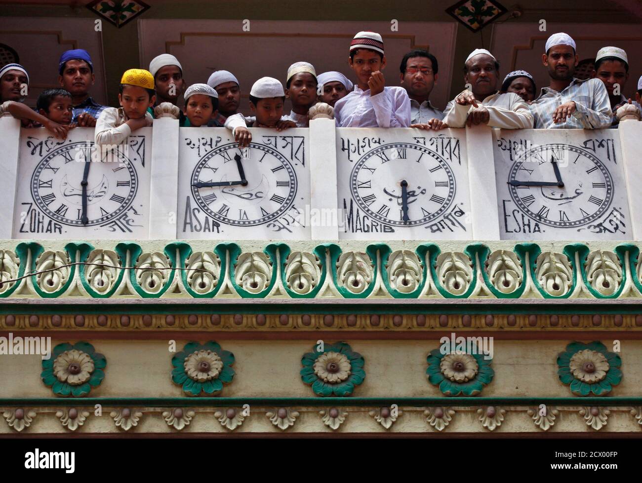 Mosque Islamic Prayer Clock High Resolution Stock Photography and ...