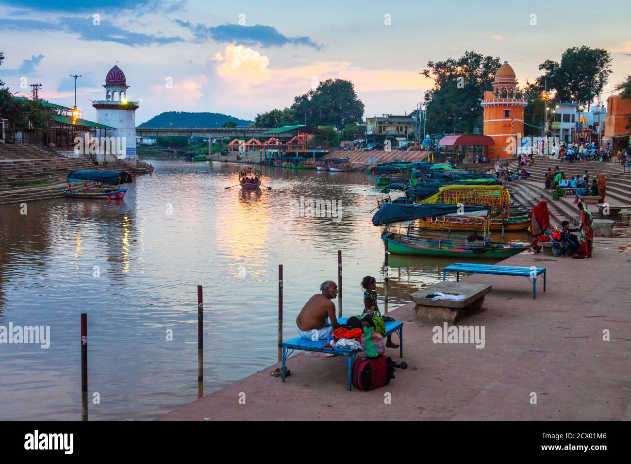 Chitrakoot uttar pradesh hi-res stock photography and images - Alamy