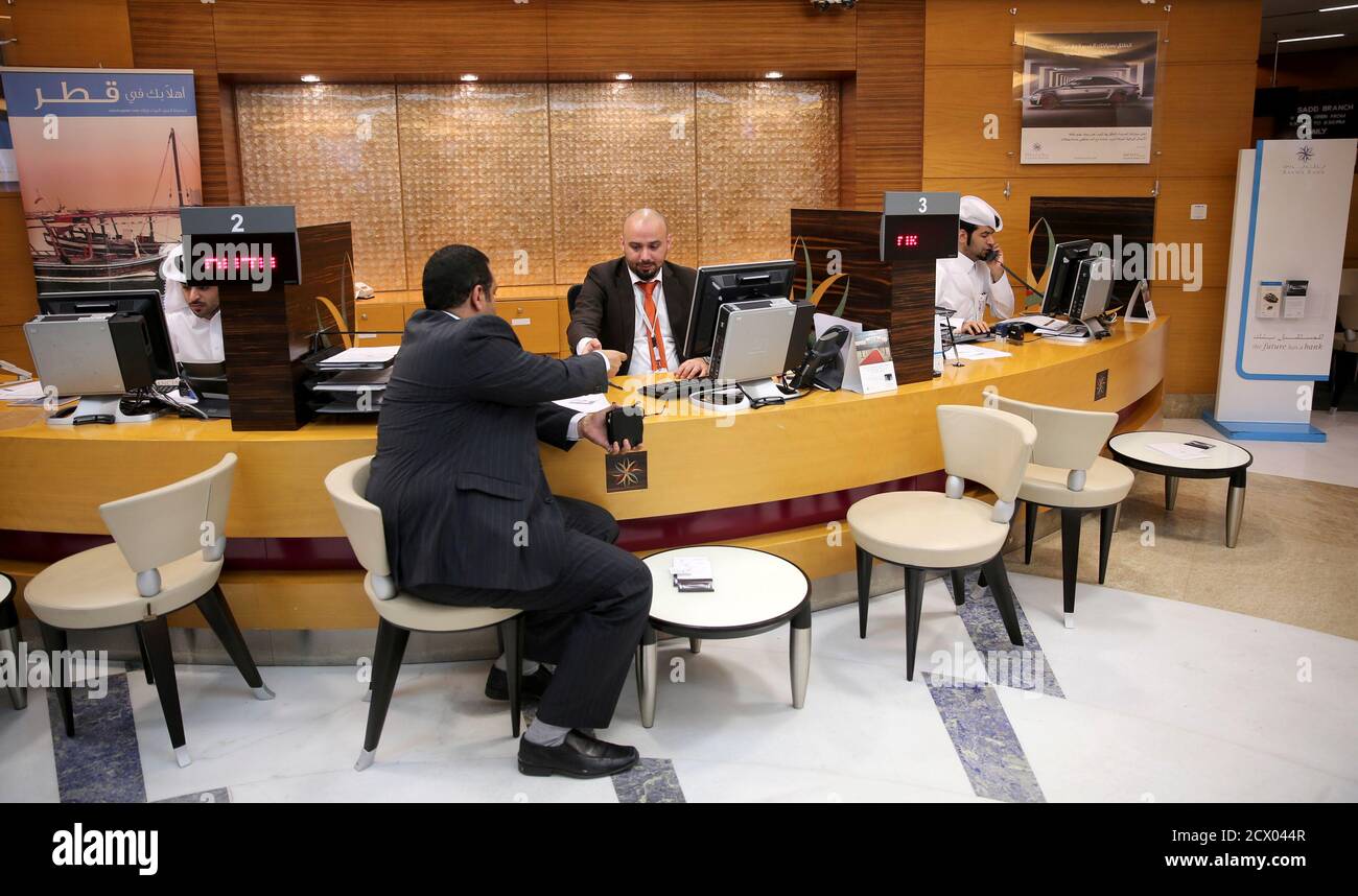 Doha bank logo hi-res stock photography and images - Alamy