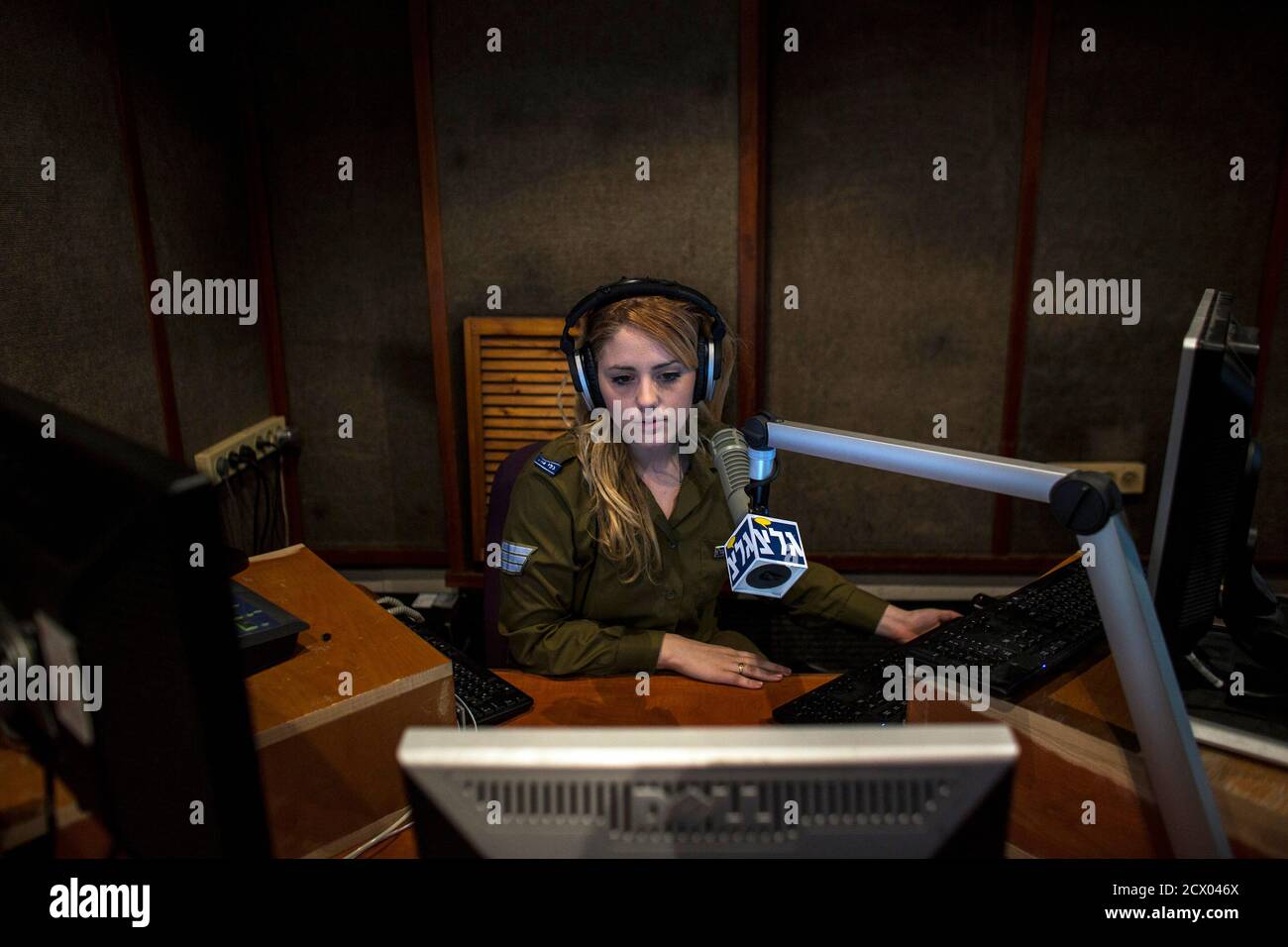 Nir station hi-res stock photography and images - Alamy