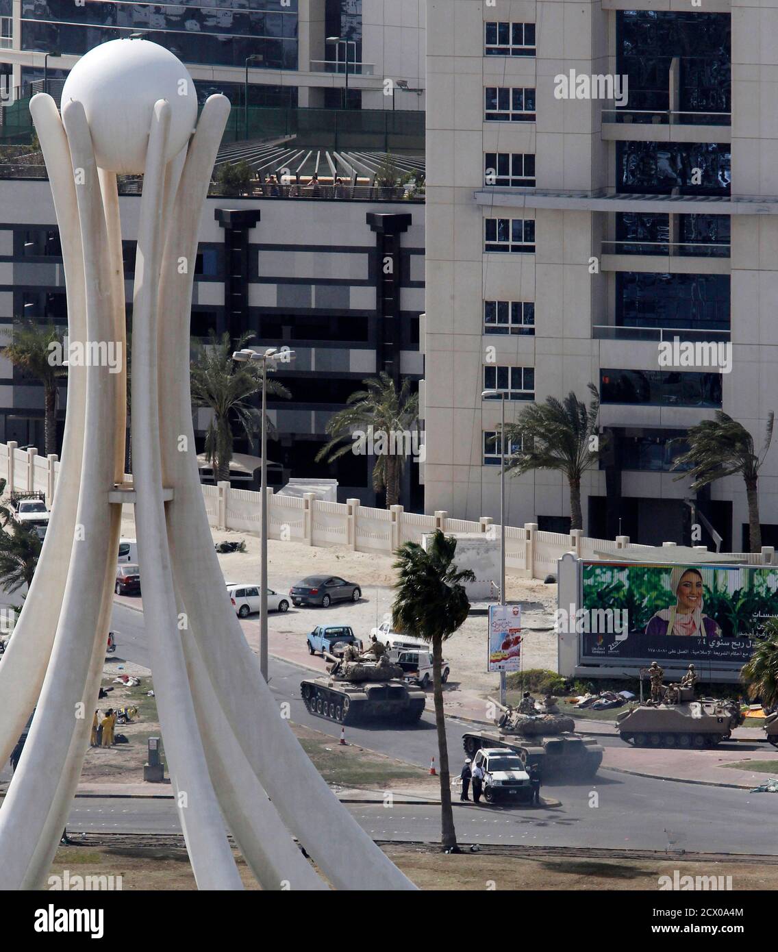 The Kingdom Of Bahrain High Resolution Stock Photography and Images - Alamy