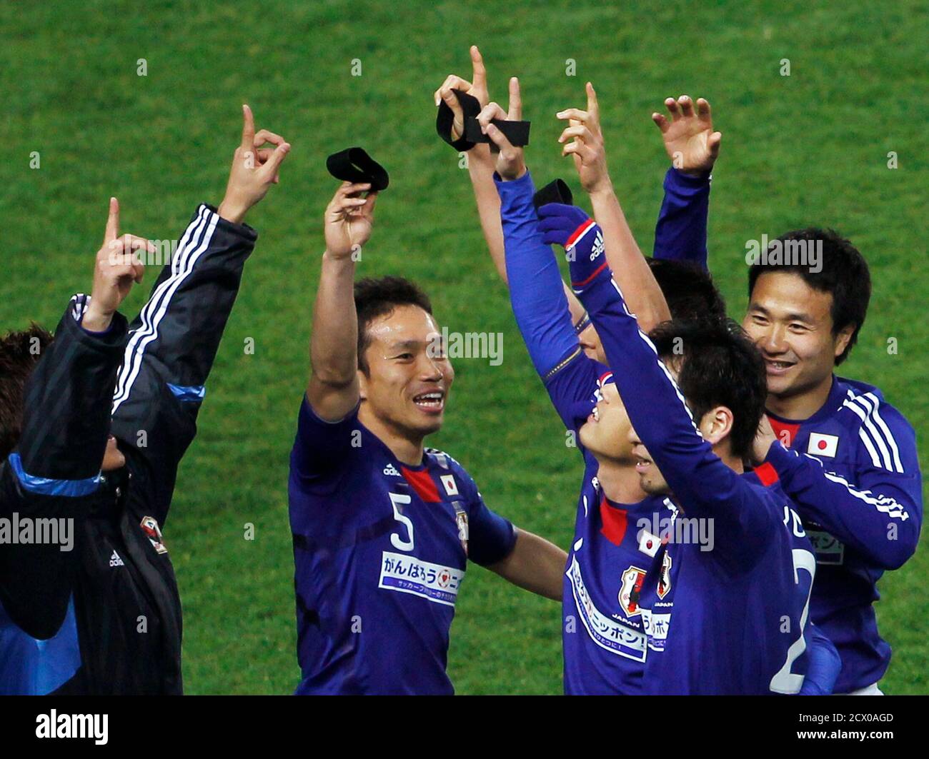 Japan national team hi-res stock photography and images - Alamy