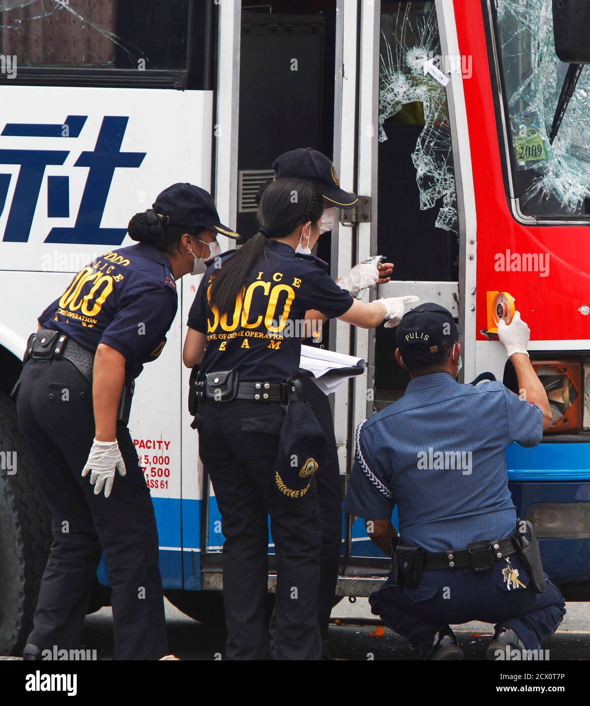 Forensic operations hi-res stock photography and images - Alamy