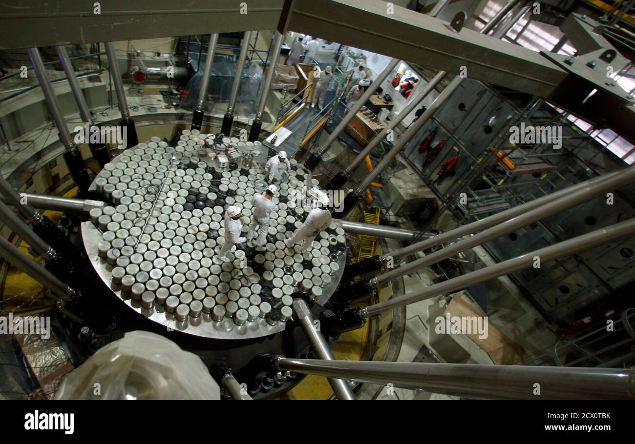 Nuclear industry argentina hi-res stock photography and images - Alamy