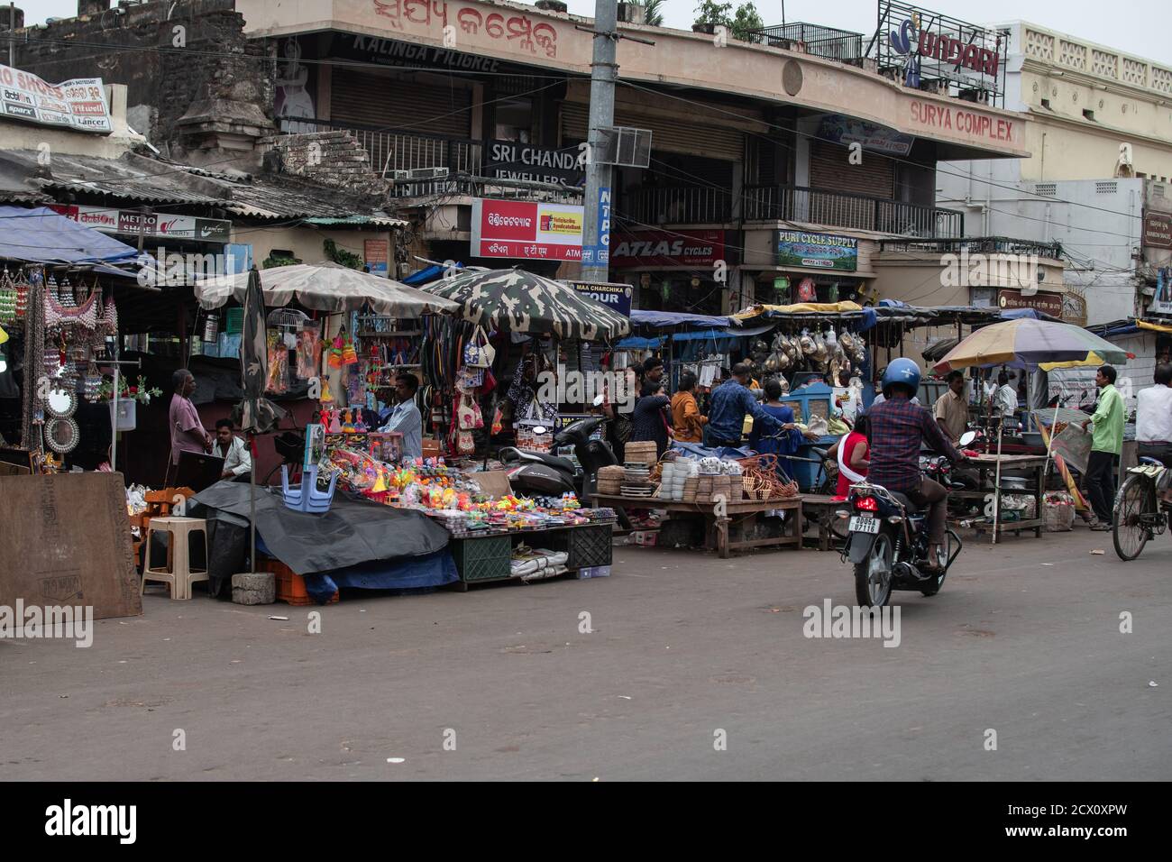 Puri, India - February 3, 2020: Unidentified people attends a street ...