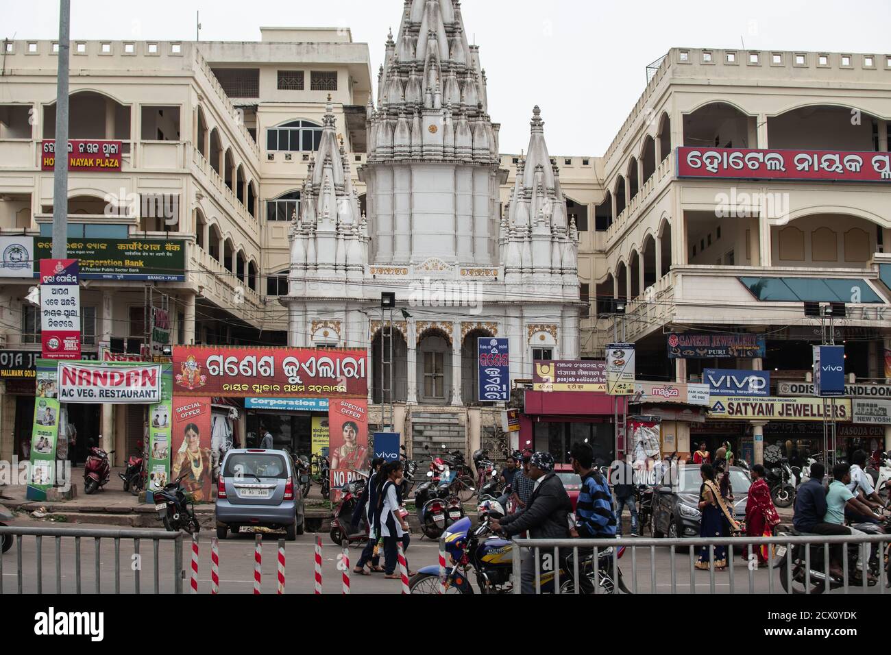 Puri, India - February 3, 2020: Street view of traffic in front of a ...