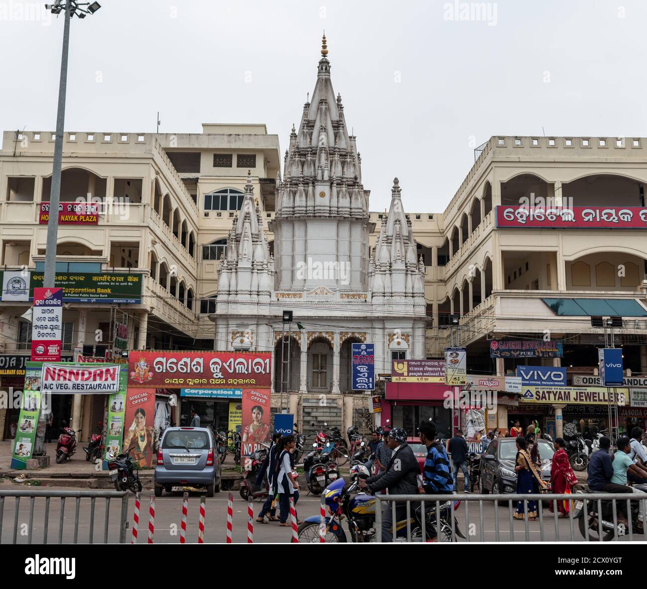 Puri, India - February 3, 2020: Street view of traffic in front of a ...