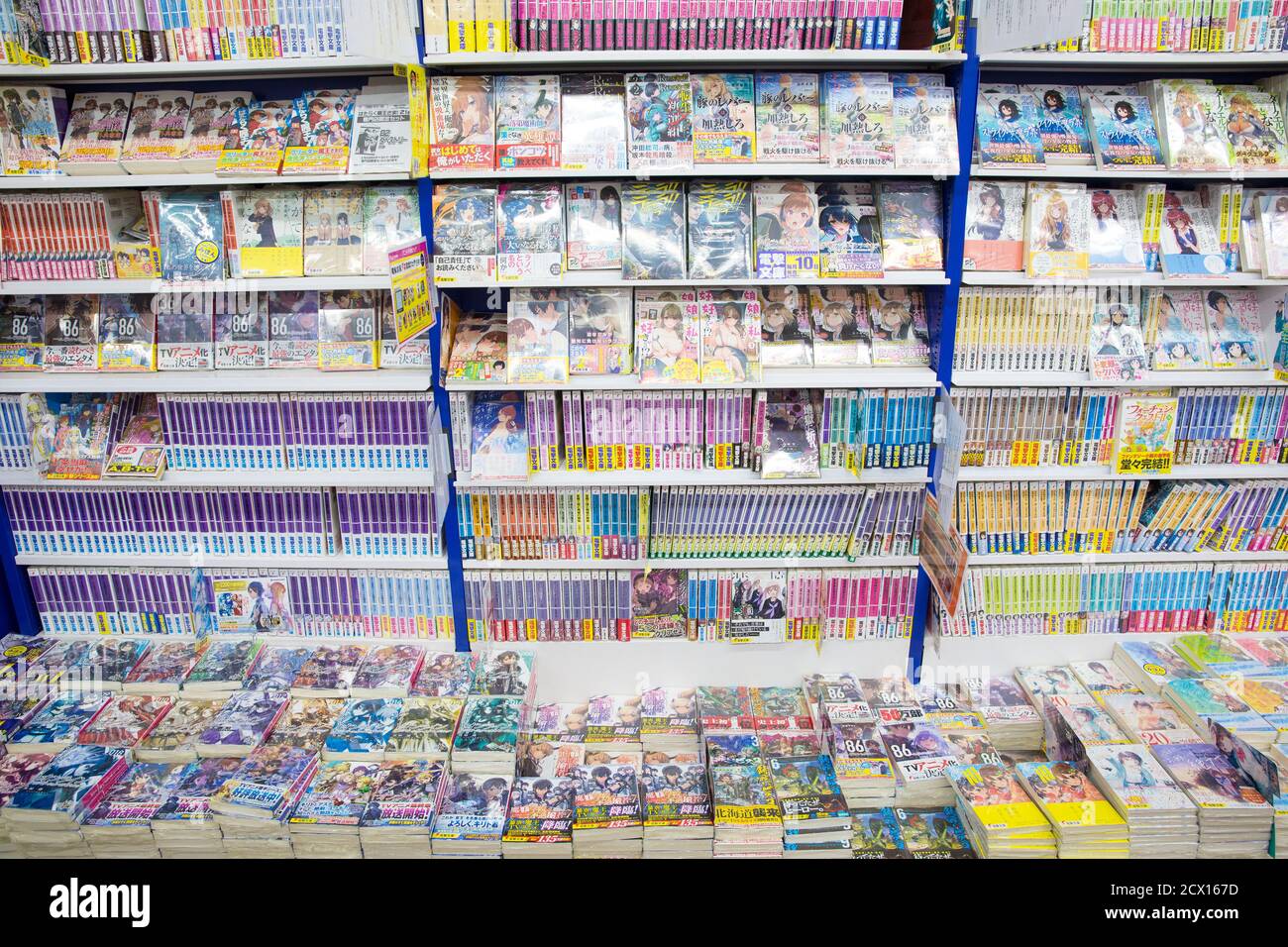 Tokyo, Japan. 30th Sep, 2020. Mangas on display in a manga bookstore in ...