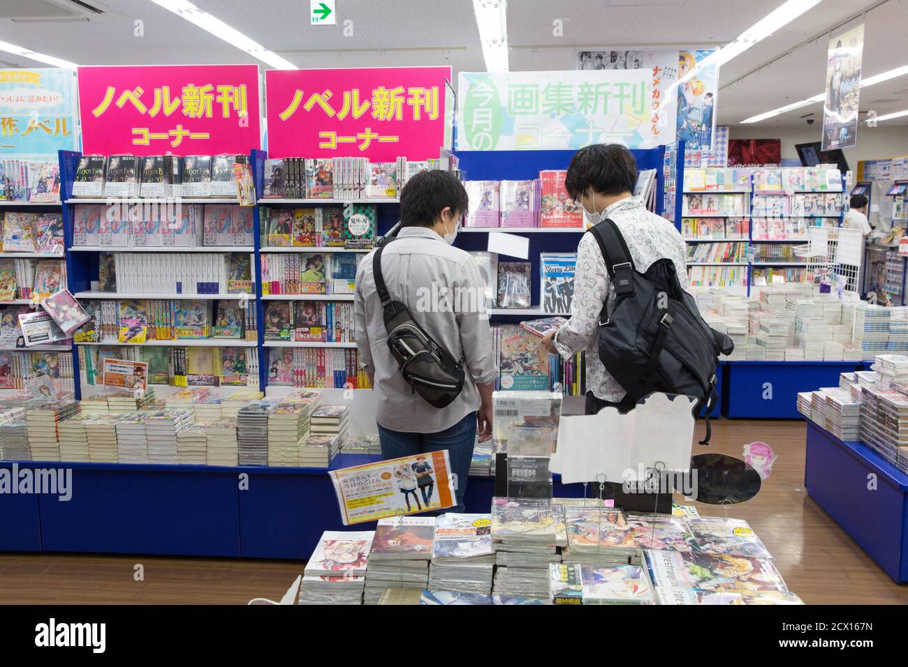 Manga tokyo figures hi-res stock photography and images - Alamy