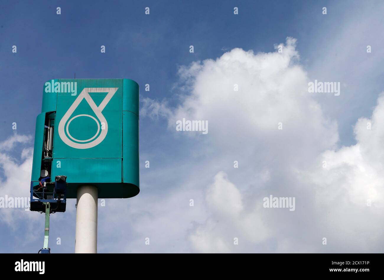 Petronas logo malaysia hi-res stock photography and images - Alamy
