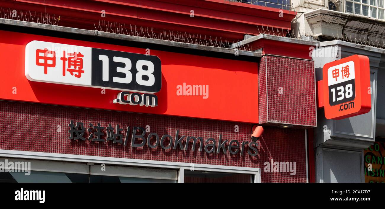 138 com hi-res stock photography and images - Alamy