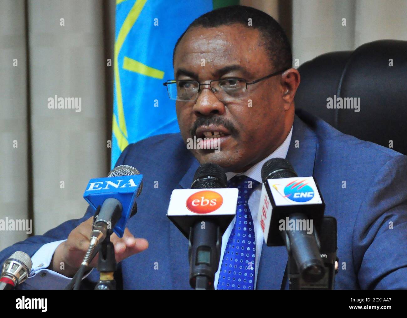 Hailemariam of ethiopia hi-res stock photography and images - Alamy