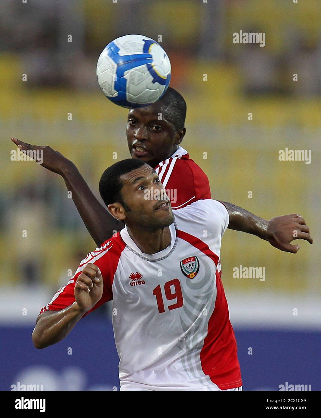 Al awani hi-res stock photography and images - Alamy