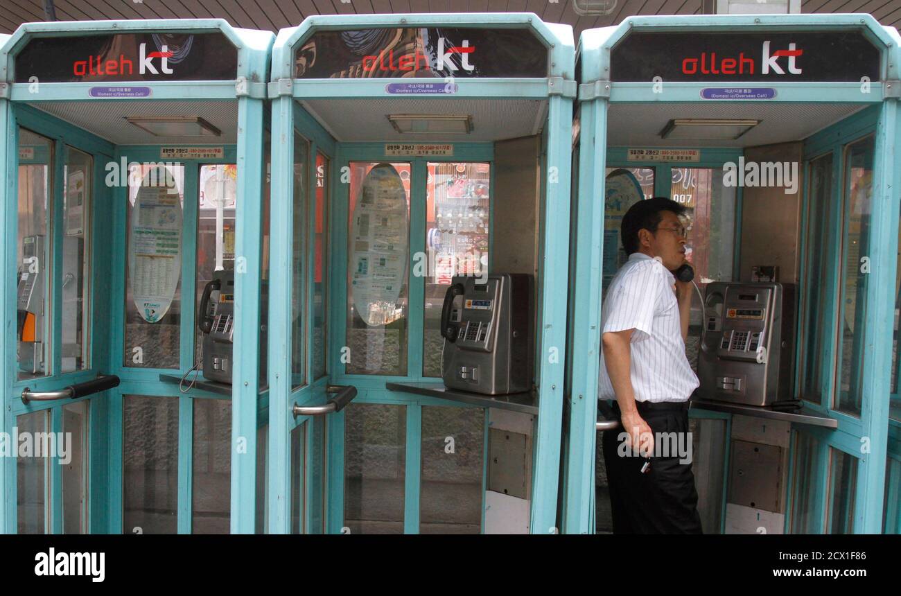 Korea Telephone Box High Resolution Stock Photography and Images - Alamy