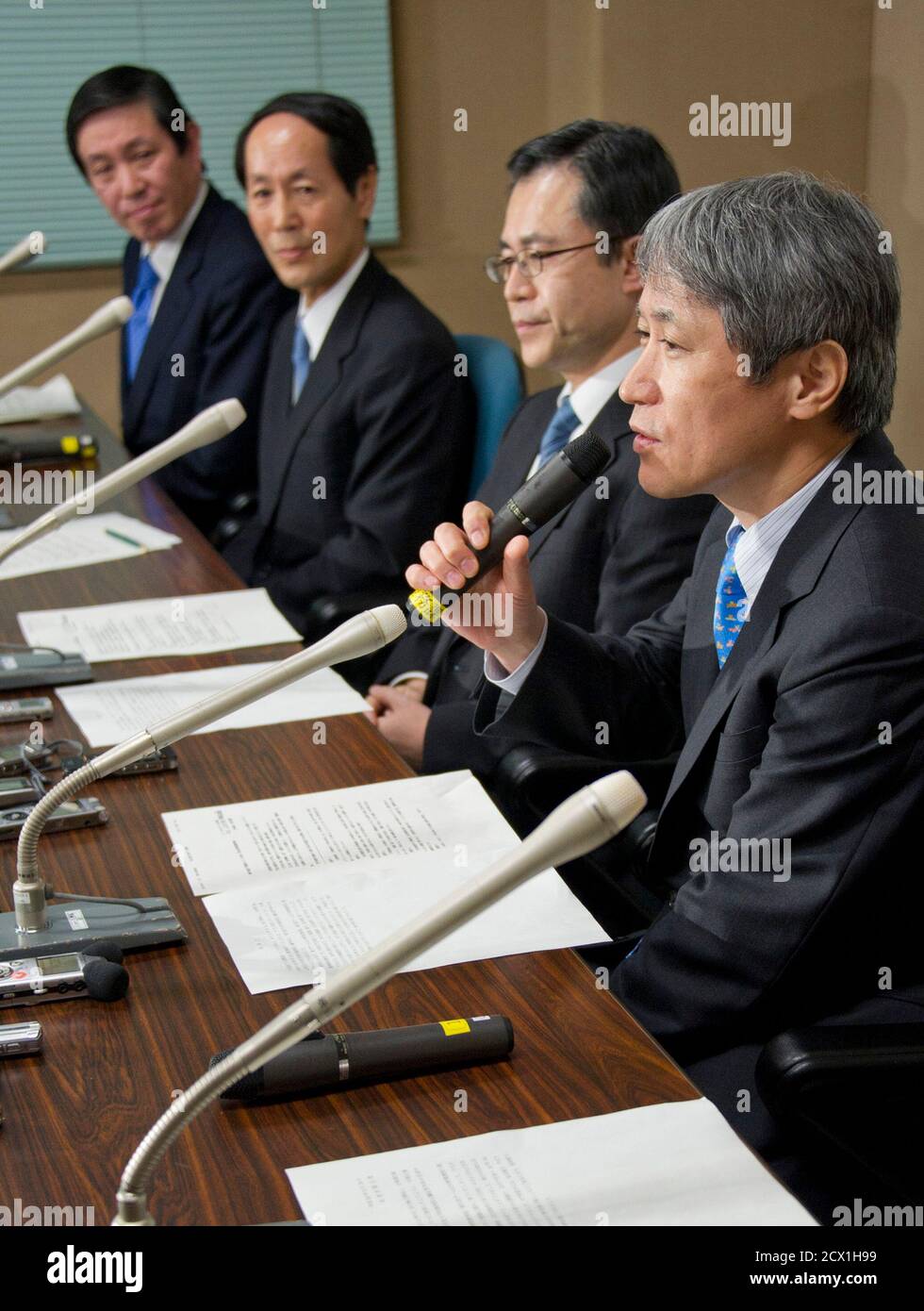 The nhk broadcaster reported hi-res stock photography and images - Alamy