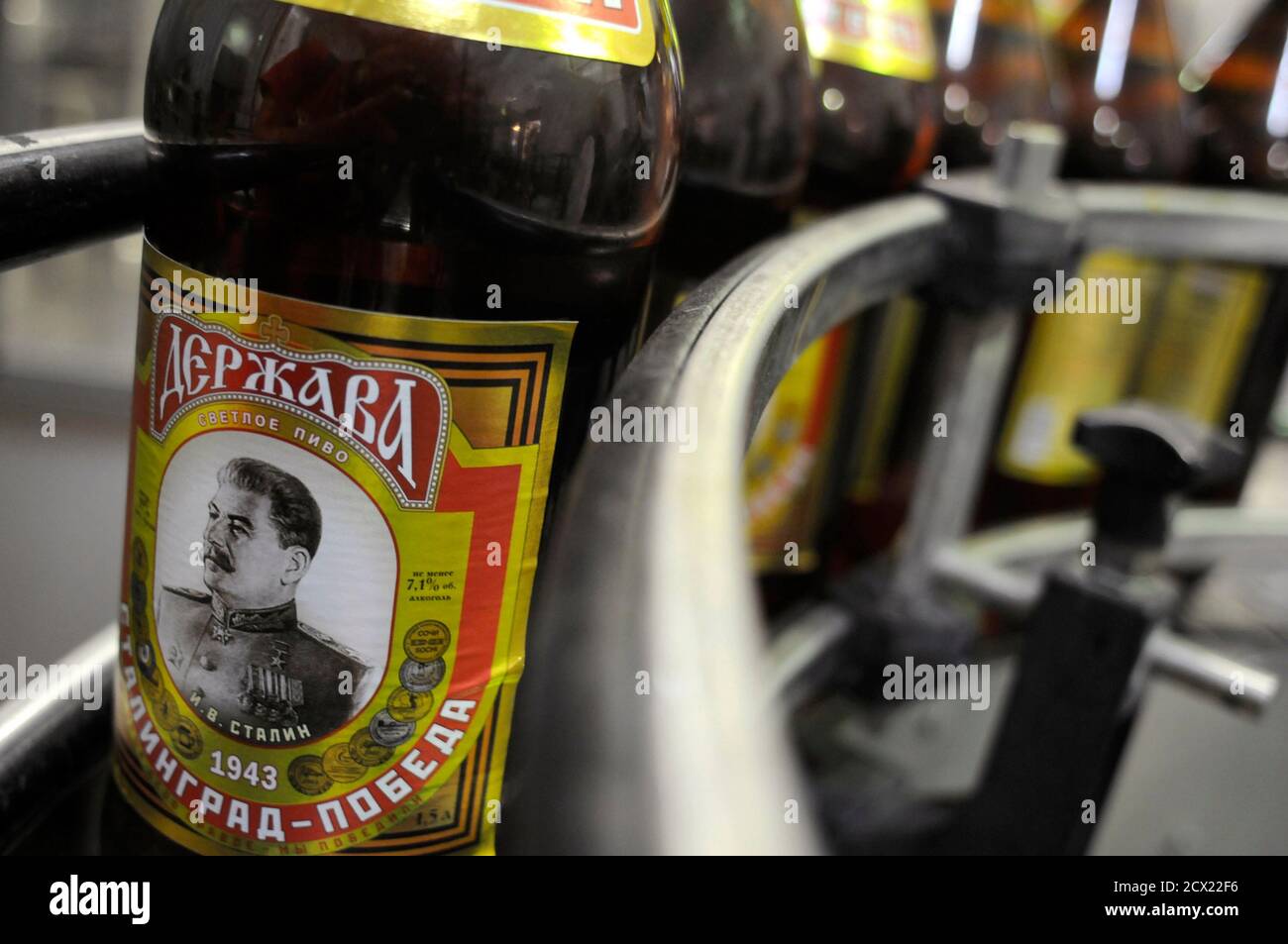 Conveyor face hi-res stock photography and images - Alamy