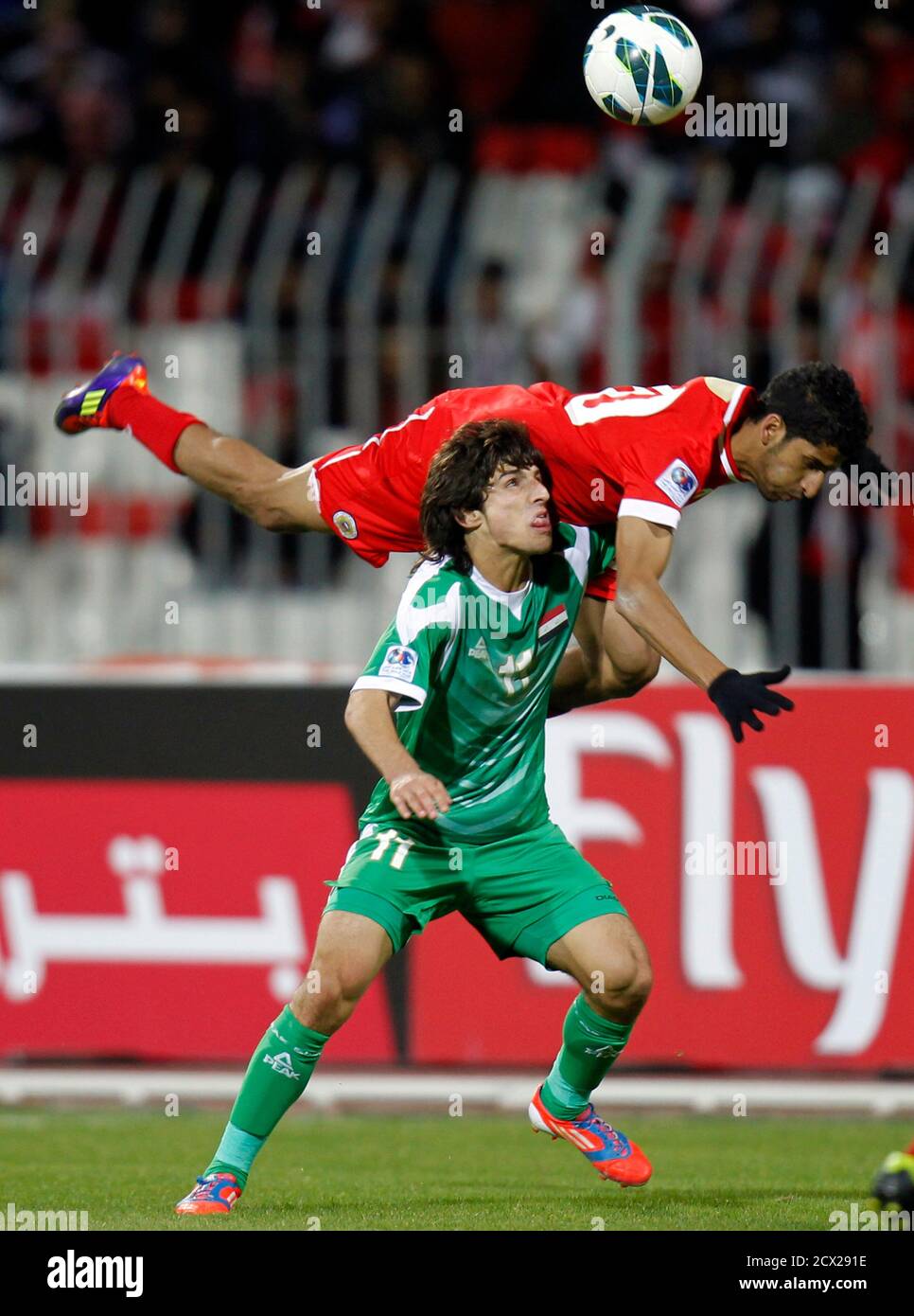 Gulf of sami hi-res stock photography and images - Alamy