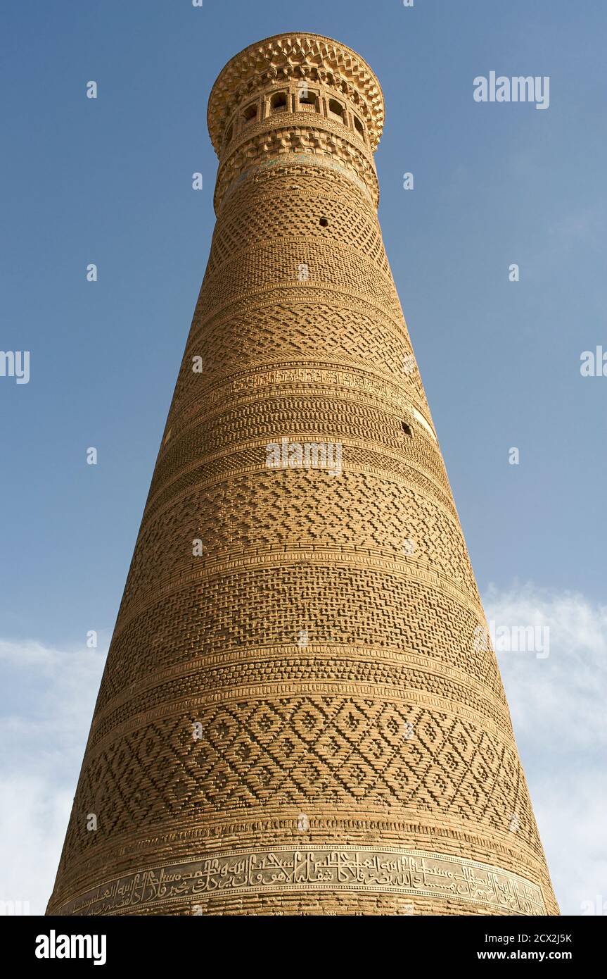 Kalon tower hi-res stock photography and images - Alamy
