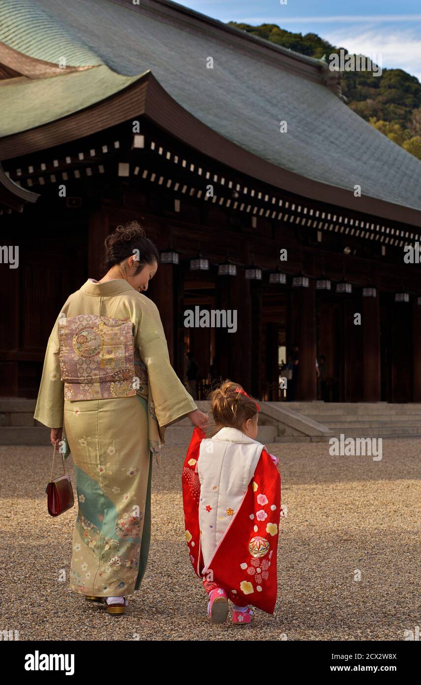 Rite of passage ceremony hi-res stock photography and images - Alamy