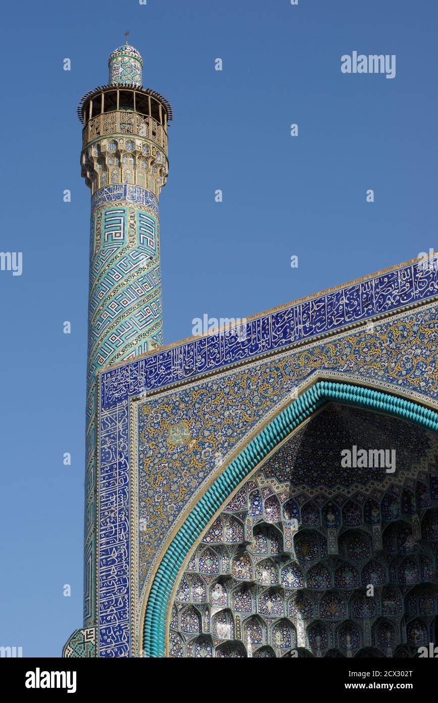 Architectural detail of iwan at Shah Mosque also known as Imam Mosque ...