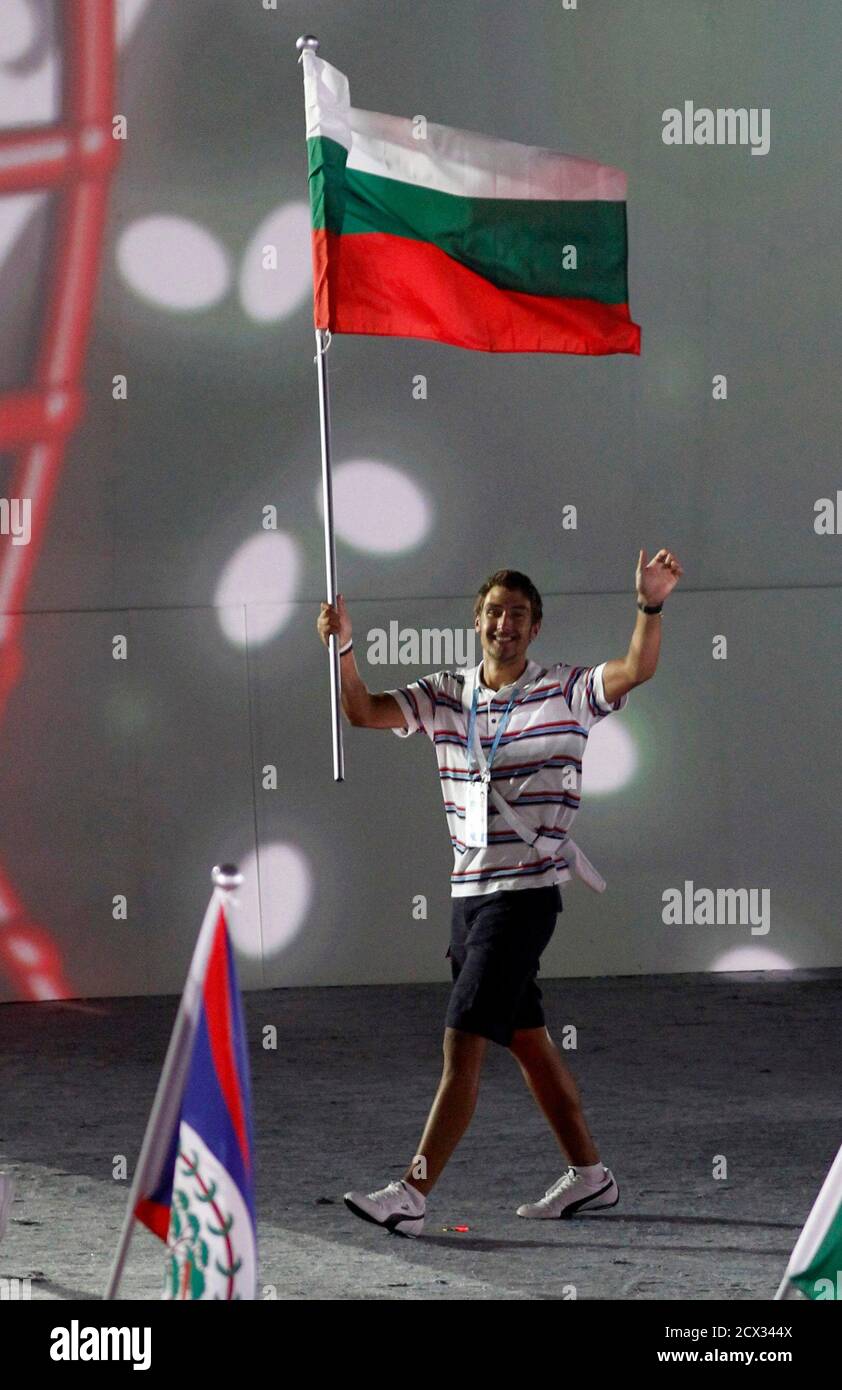 Bulgaria singapore hi-res stock photography and images - Alamy