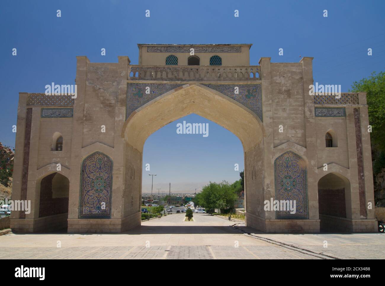 Qur'an Gate. An historic gate in the north of Shiraz, Iran. The Gate ...