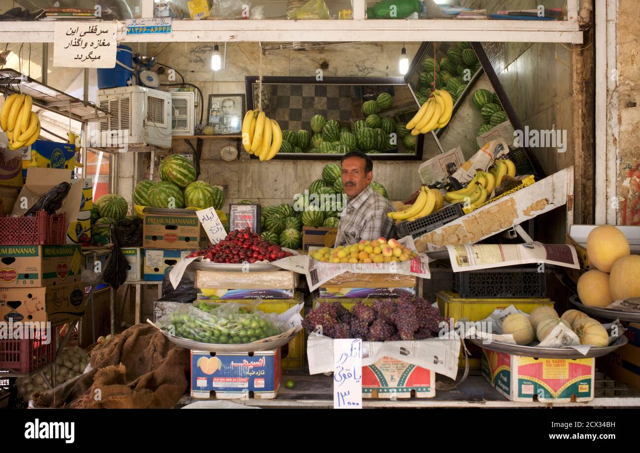 Iran market vegetables hi-res stock photography and images - Alamy
