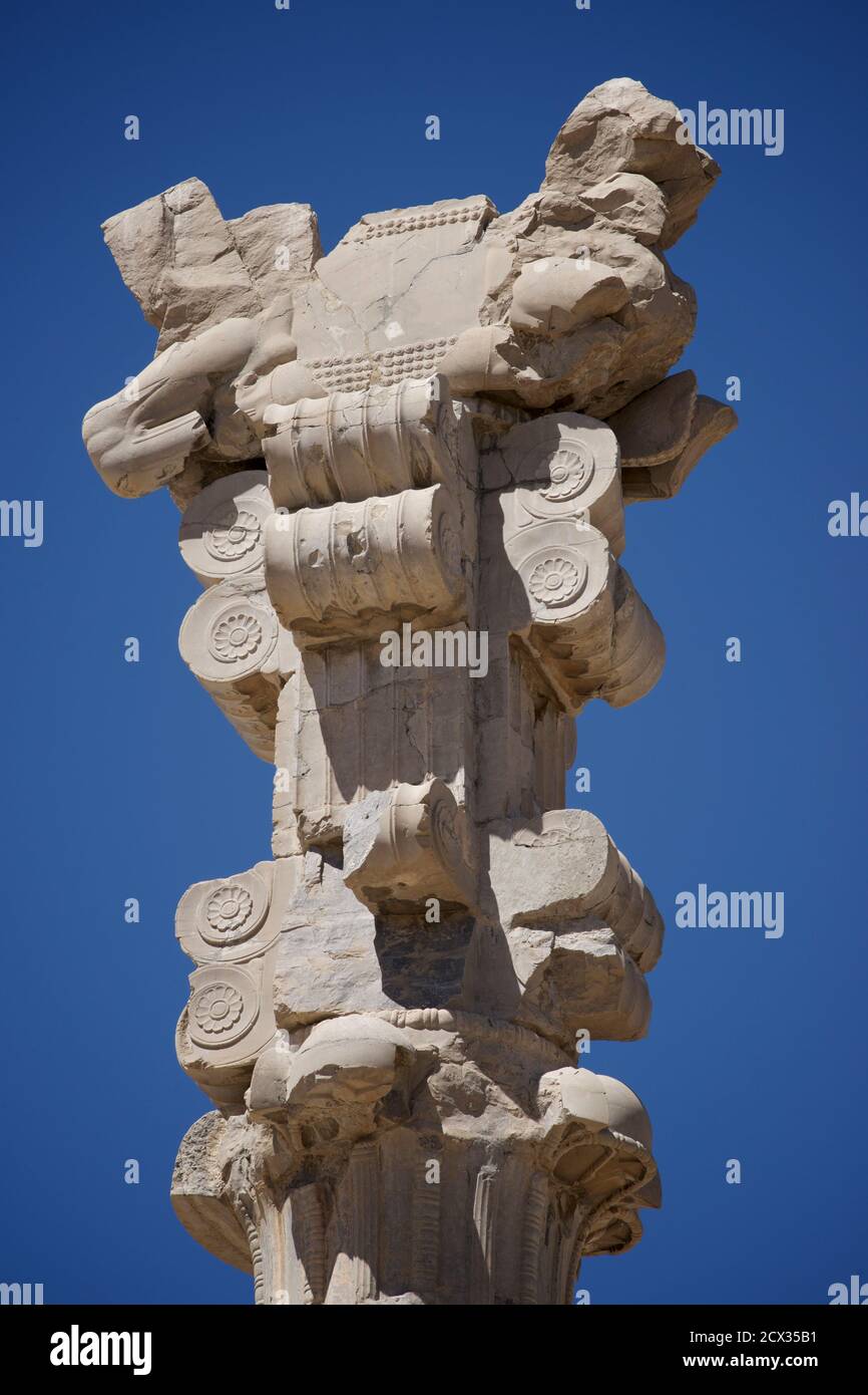 Capital of carved Achaemenid column at the archaeological site of ...