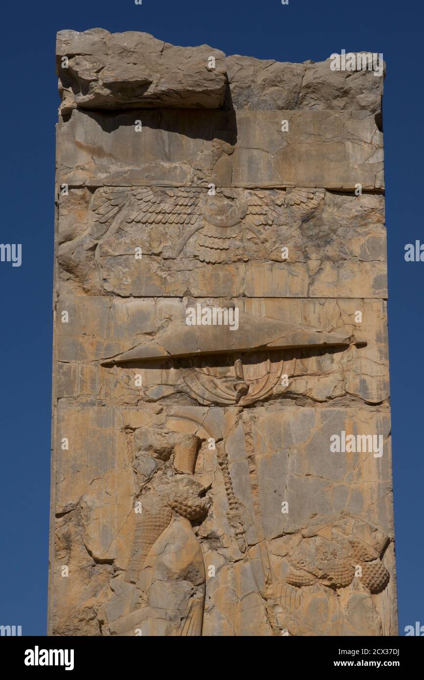 Tripylon persepolis iran hi-res stock photography and images - Alamy