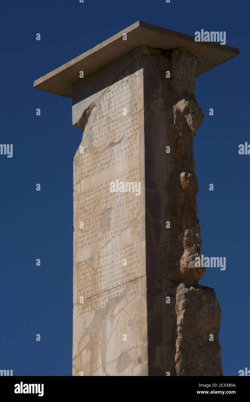 Column of persepolis hi-res stock photography and images - Alamy