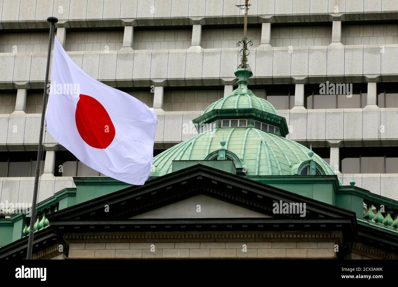 Bank japan building tokyo flag hi-res stock photography and images - Alamy