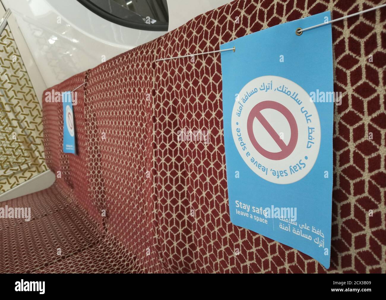 Measure to control Covid-19 through posters and displays at Doha Metro ...