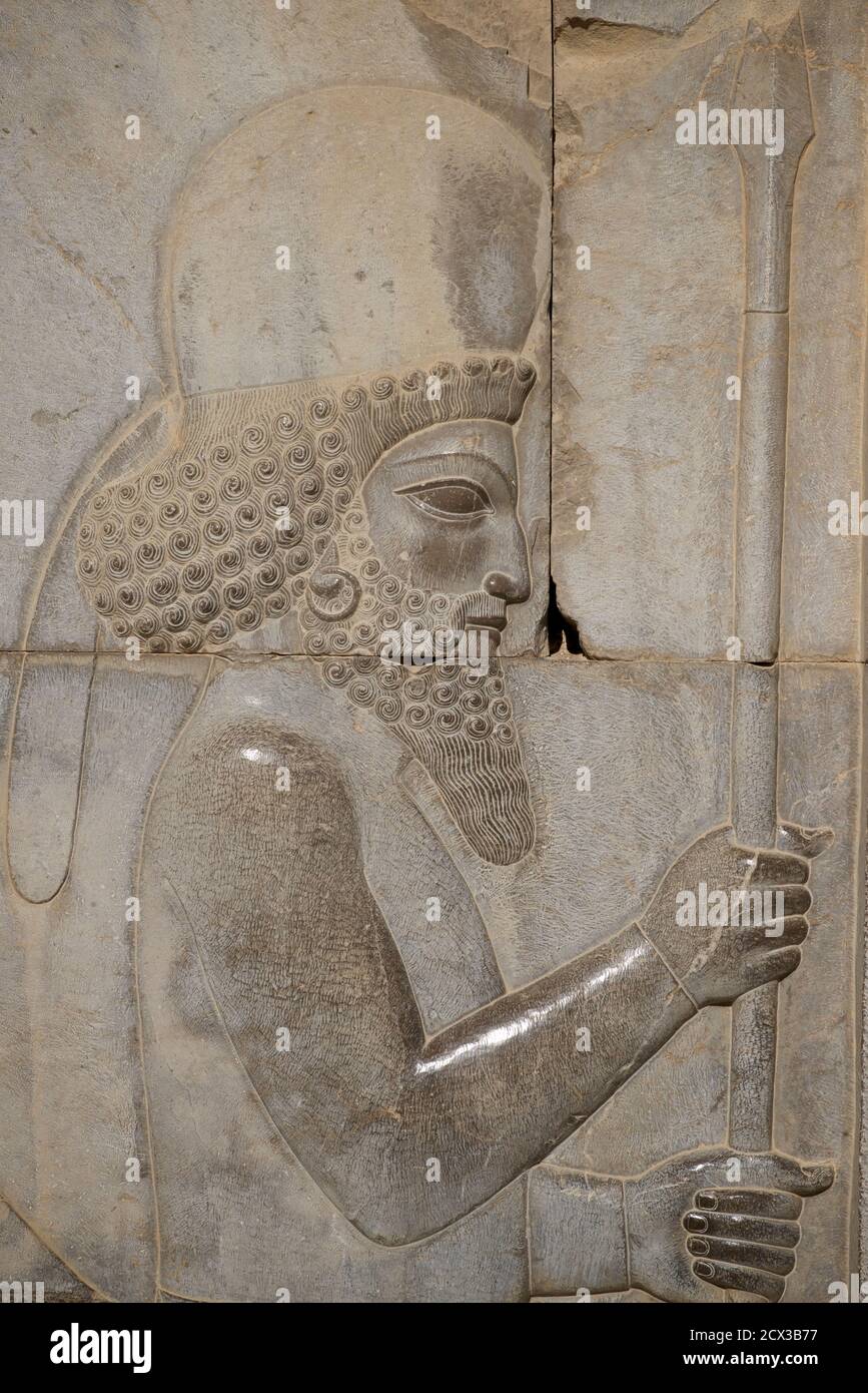 Median persepolis hi-res stock photography and images - Alamy