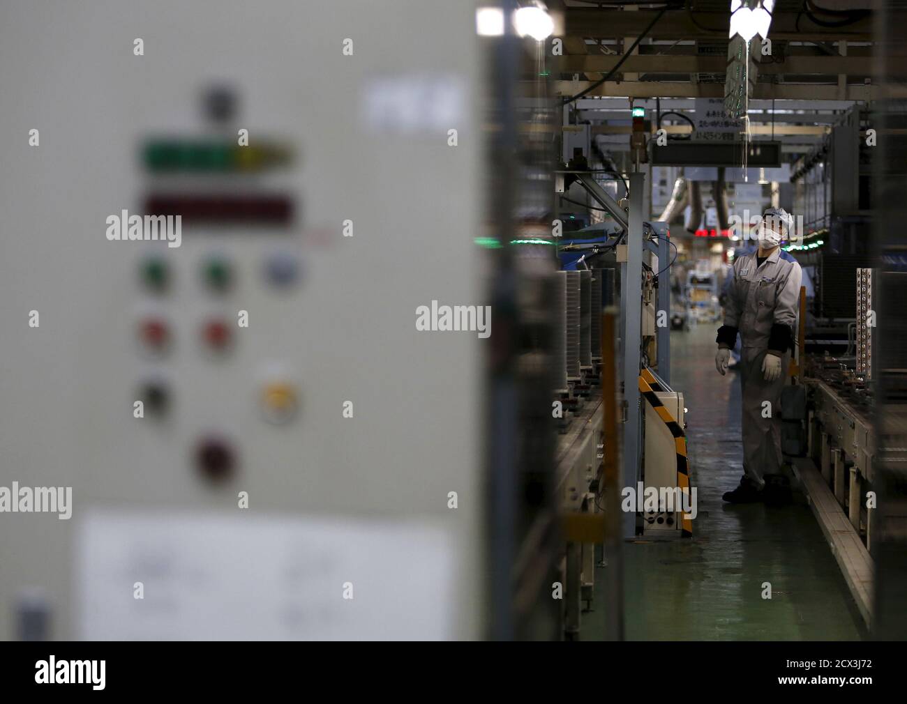 Daikin High Resolution Stock Photography and Images - Alamy