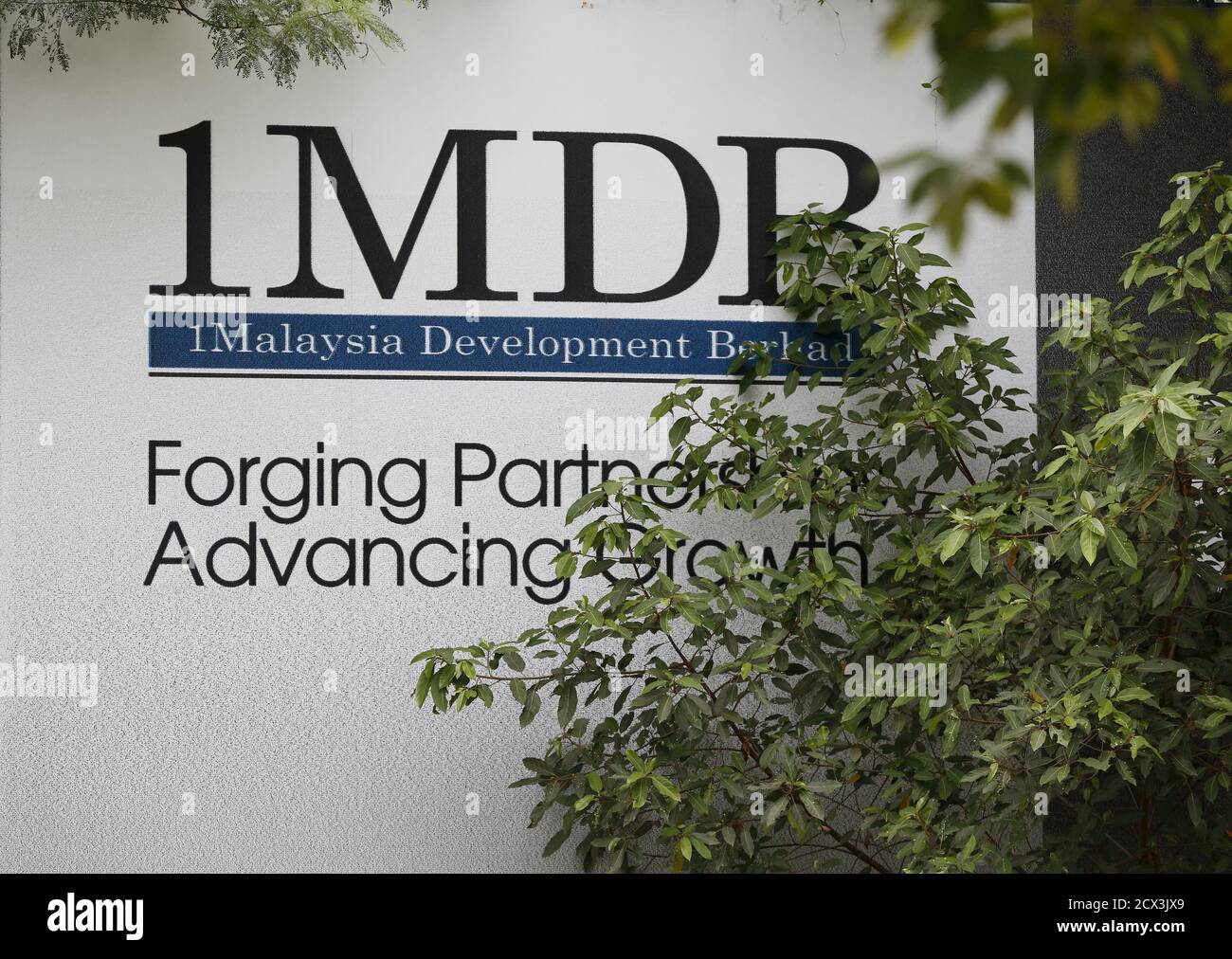 Malaysia development berhad hi-res stock photography and images - Alamy