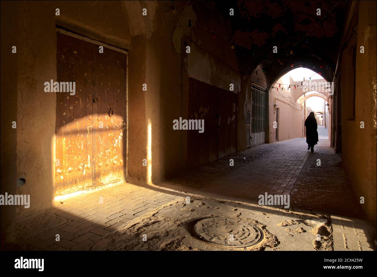 Chadoor hi-res stock photography and images - Alamy