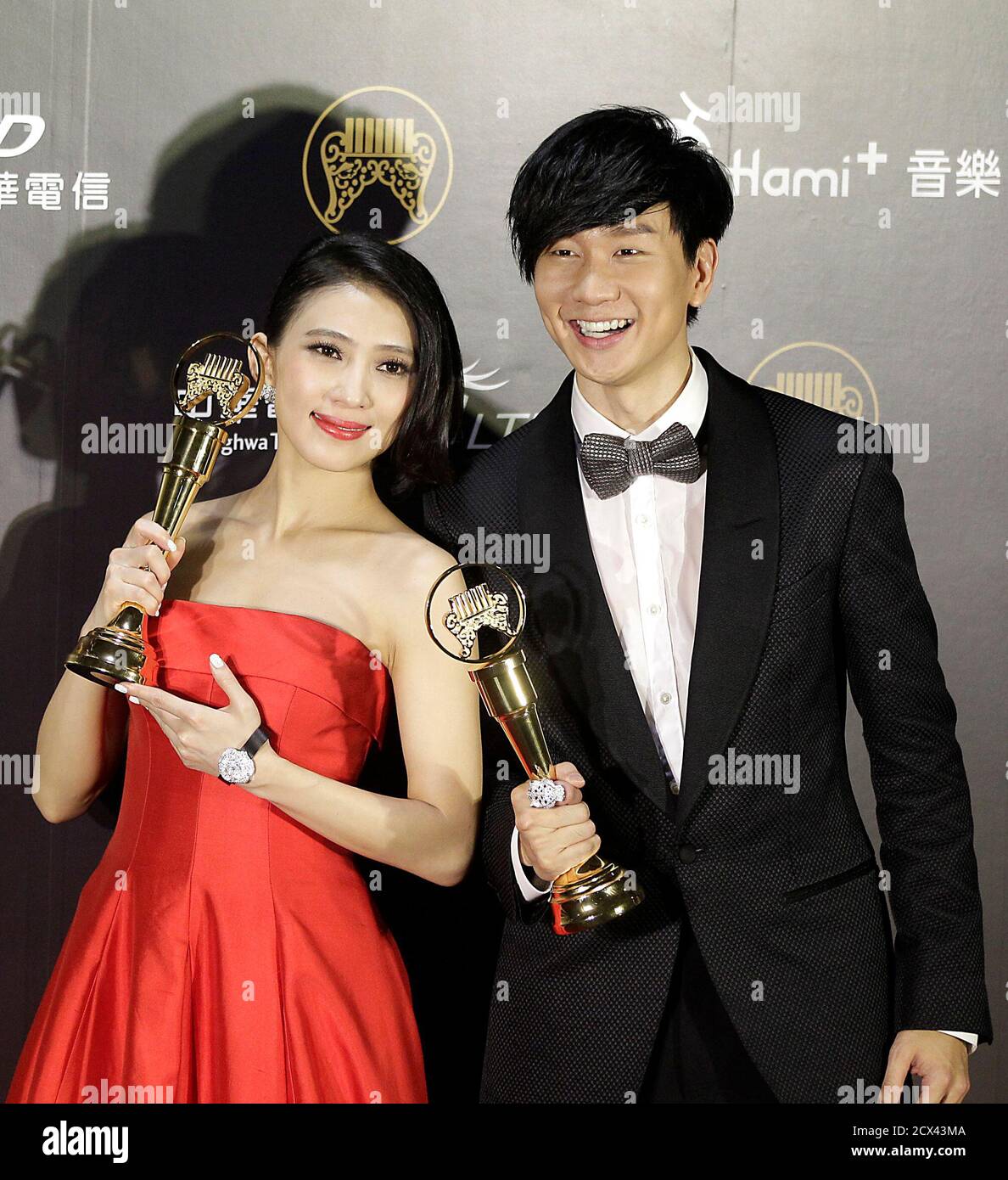 Singaporean mandarin hi-res stock photography and images - Alamy