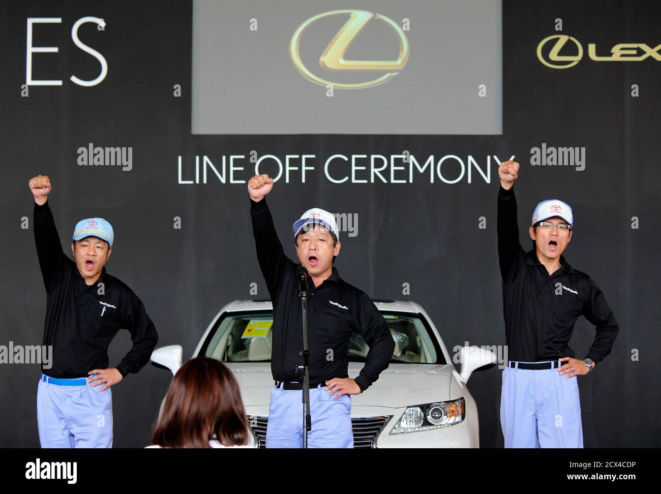 Car factories in japan hi-res stock photography and images - Alamy