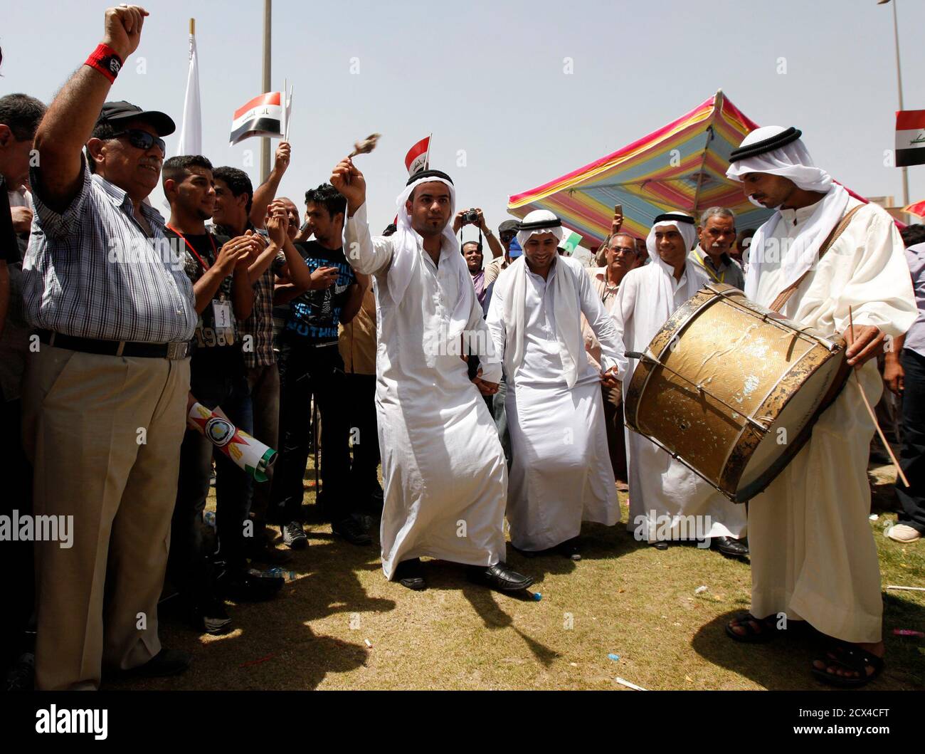 Iraqi communist party hi-res stock photography and images - Alamy