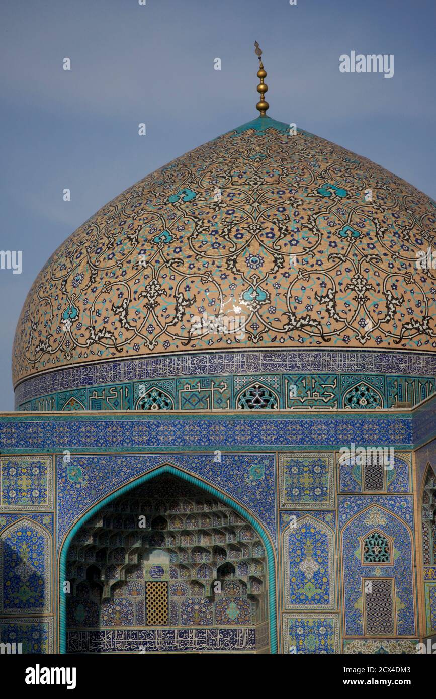 Mosaic dome of Lotfollah Mosque, Imam Square. also known as Naqsh-e ...