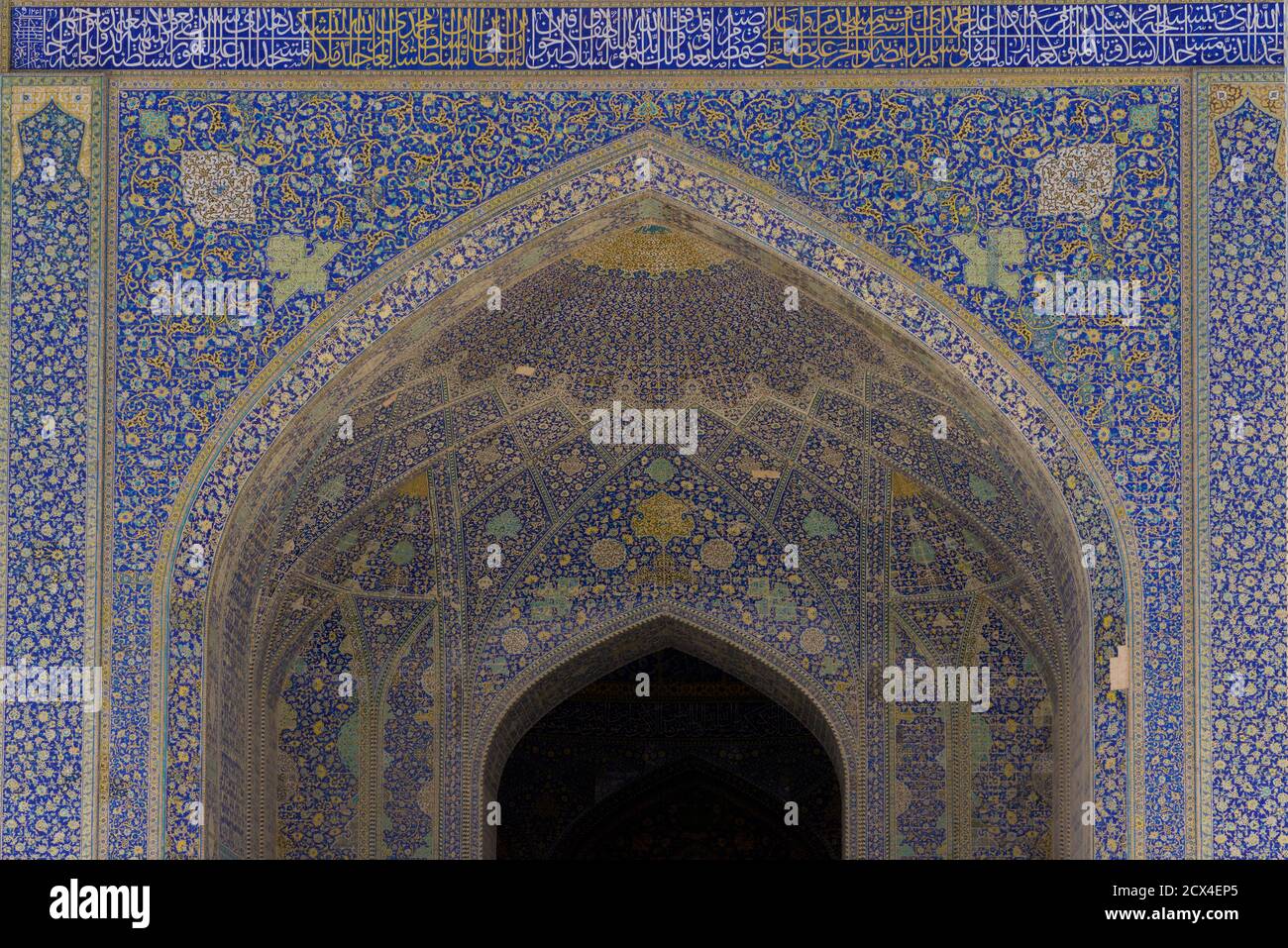 Architectural Detail. Shah Mosque also known as Imam Mosque and Jaame ...