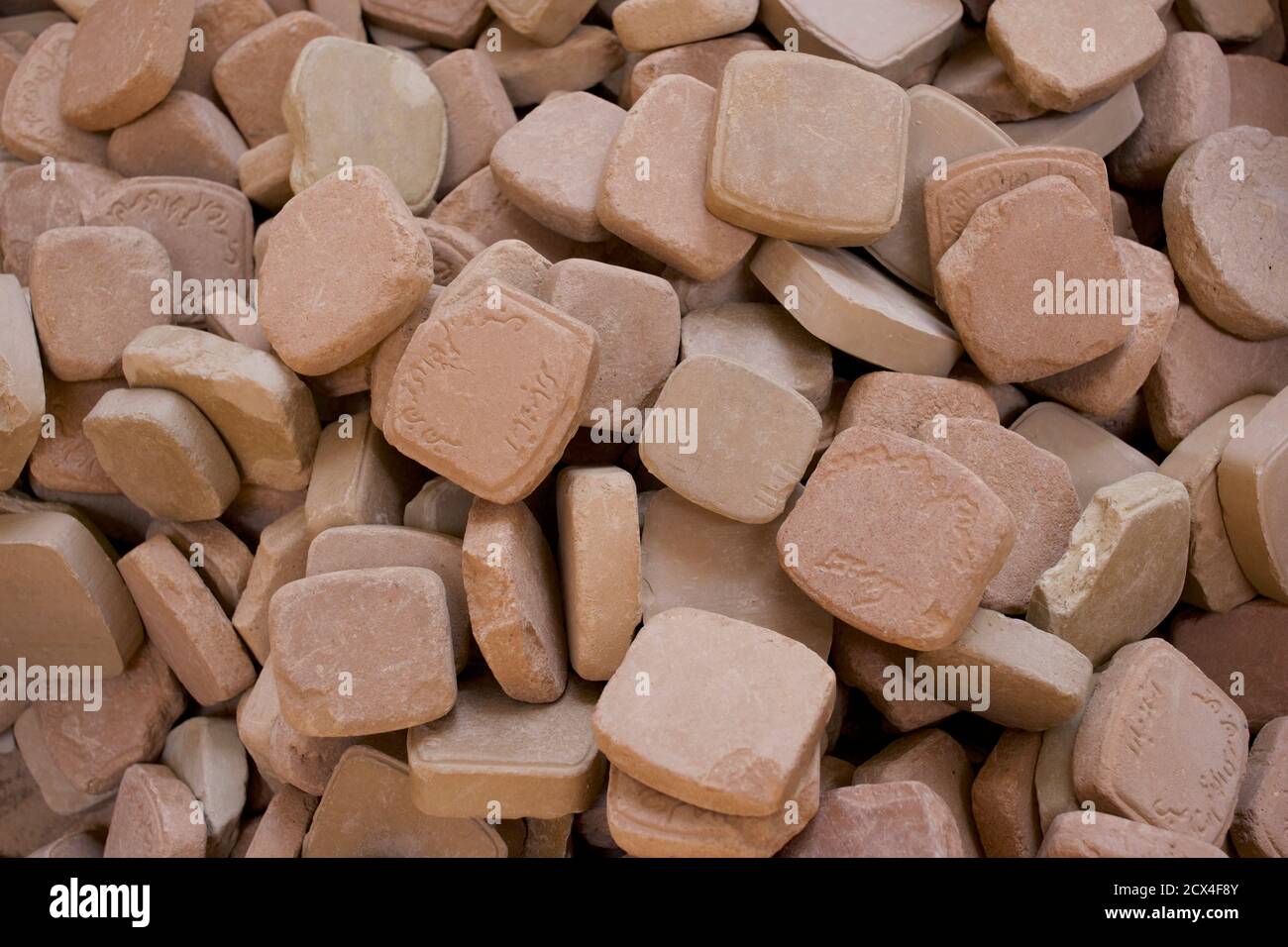 A turbah is a small piece of soil or clay, used during Shia islamic ...