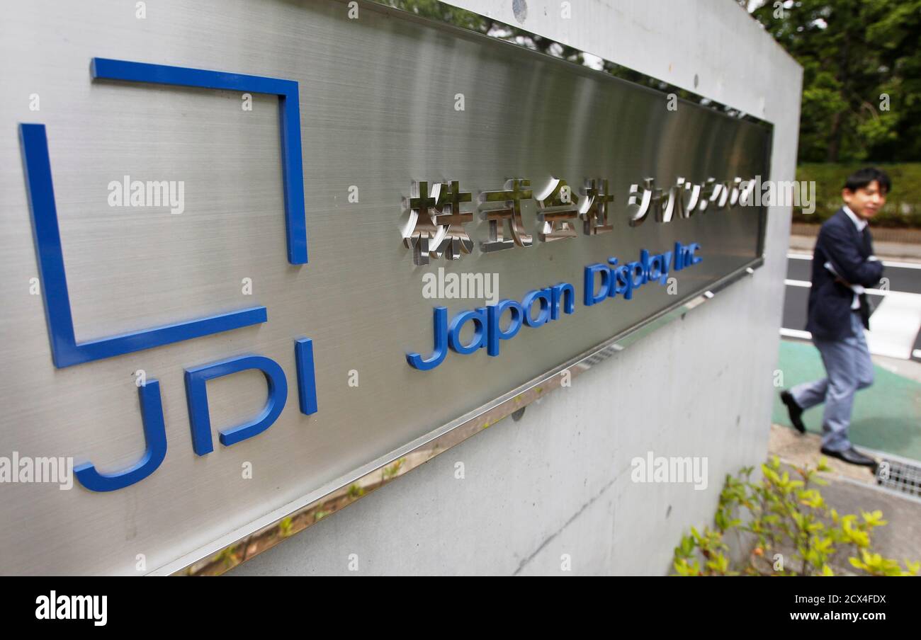 Japan Electronics Factory High Resolution Stock Photography and Images ...