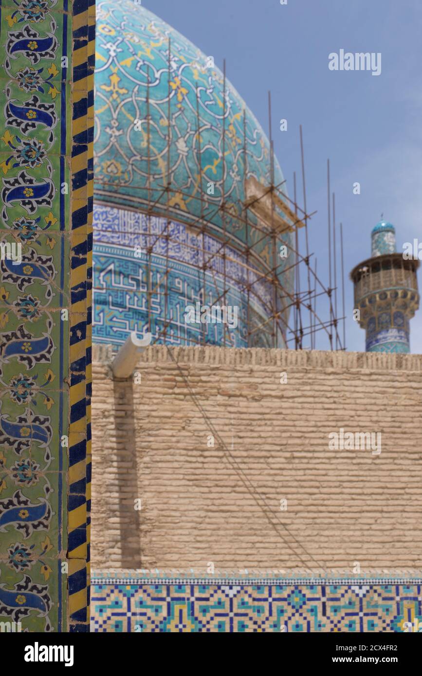 Architectural Detail. Shah Mosque also known as Imam Mosque and Jaame ...