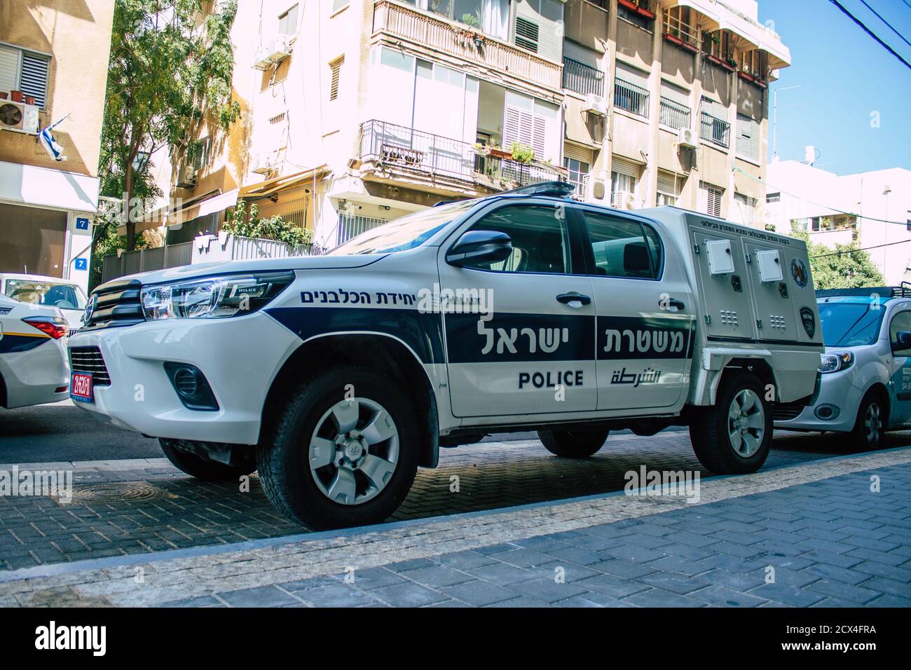 Tel Aviv Israel September 29, 2020 View of an traditional Israeli ...