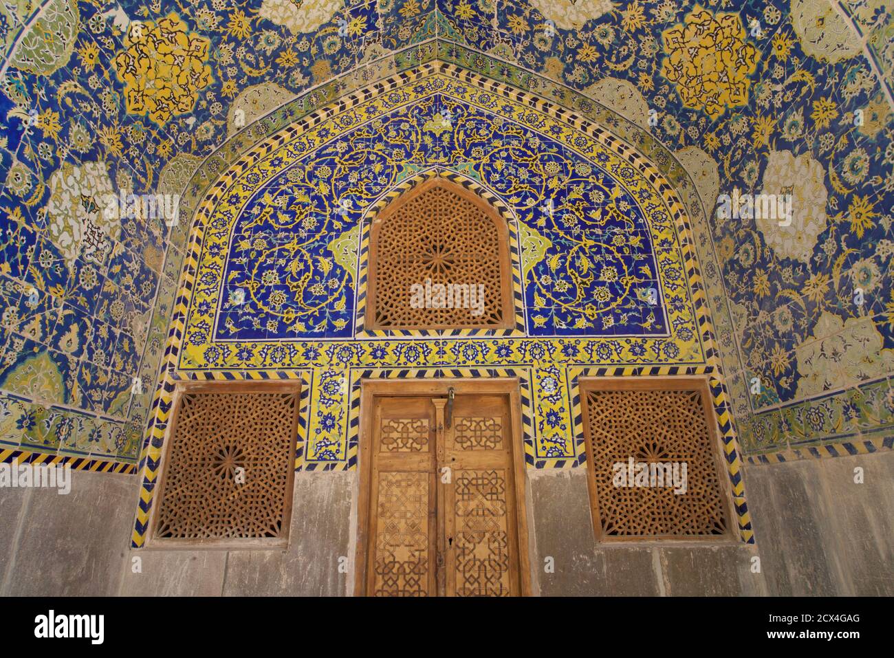 The attached madrassa at the The Shah Mosque also known as Imam Mosque ...