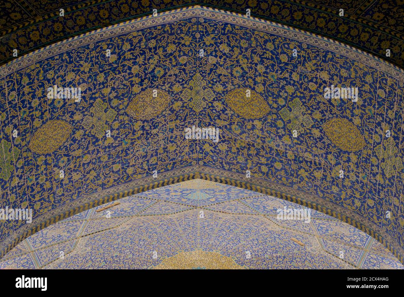 Architectural Detail. Shah Mosque also known as Imam Mosque and Jaame ...