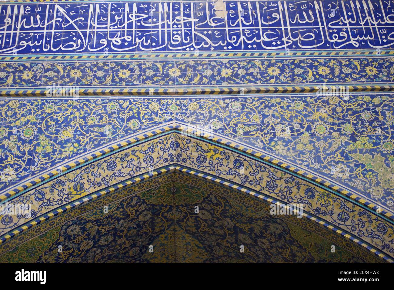 Architectural Detail. Shah Mosque also known as Imam Mosque and Jaame ...