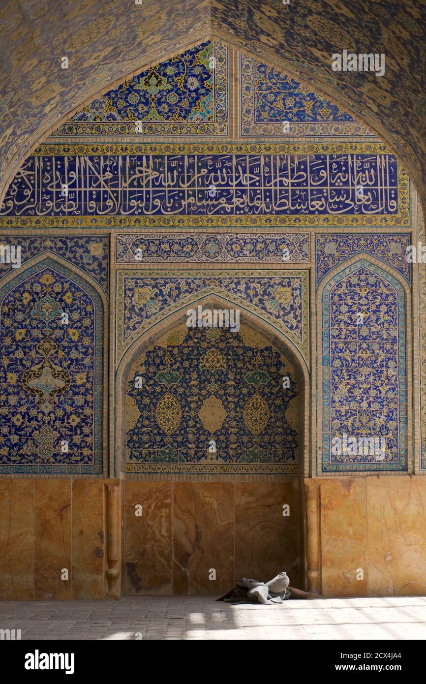 Architectural Detail. Shah Mosque also known as Imam Mosque and Jaame ...