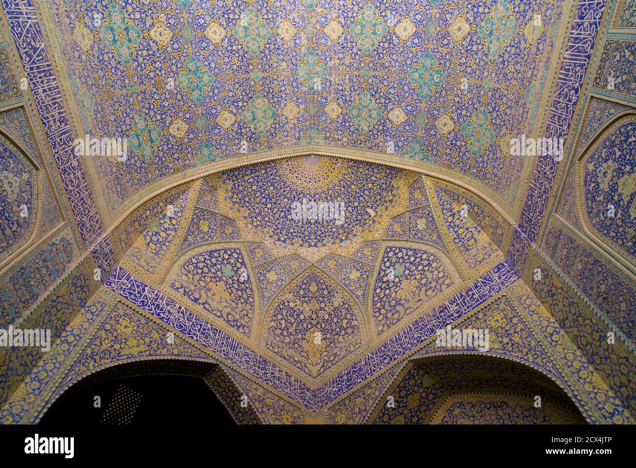 Architectural Detail. Shah Mosque also known as Imam Mosque and Jaame ...